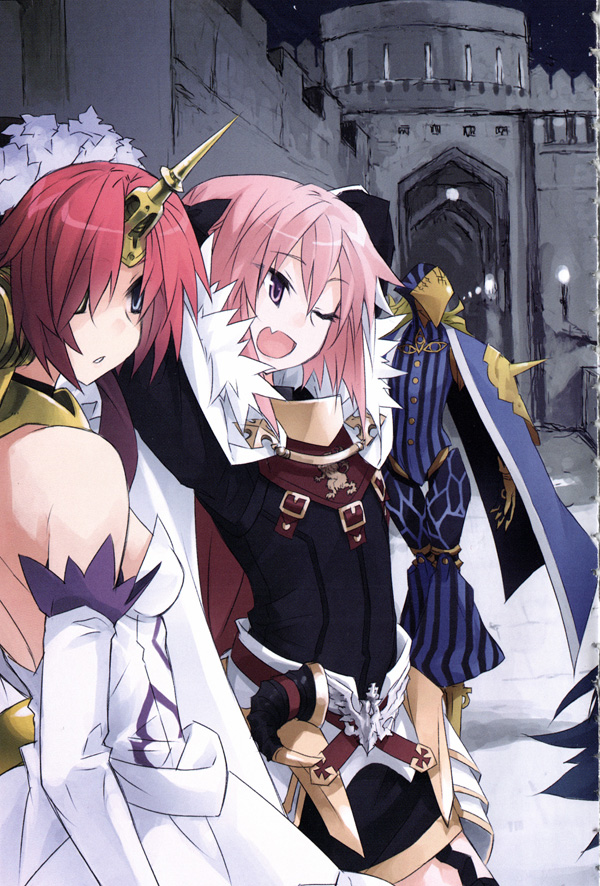 Fate/Apocrypha 2 | Tsuki-kan